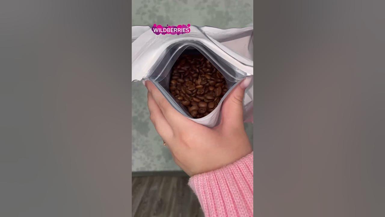 Кофе Бразилия #рецепты #coffee #ozon #рецепты #coffeelover #mifedi ...