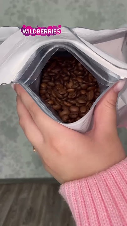 Кофе Бразилия #рецепты #coffee #ozon #рецепты #coffeelover #mifedi ...