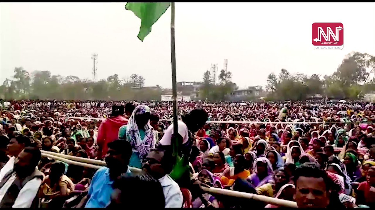 Adivasi Organisations hold massive rally in Dibrugarh - YouTube
