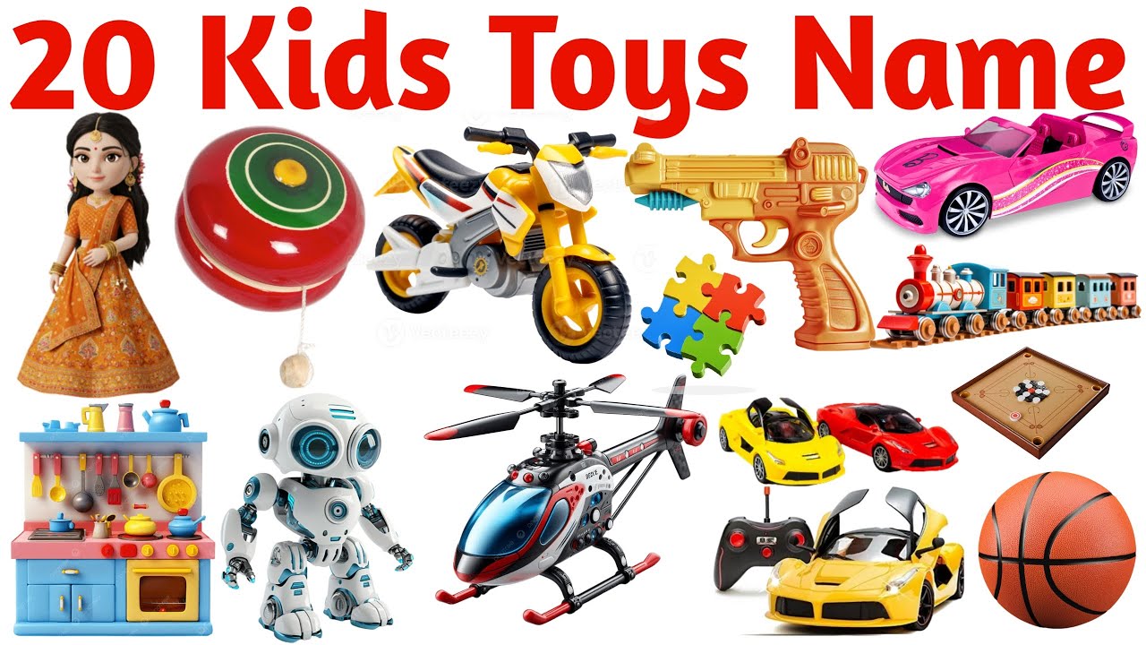 खिलौनों के नाम | 20 Toys Name for Kids | Learn Toys in English with ...
