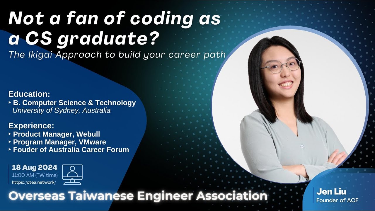 Webinar: Not a fan of coding as CS graduate? The Ikigai approach to ...