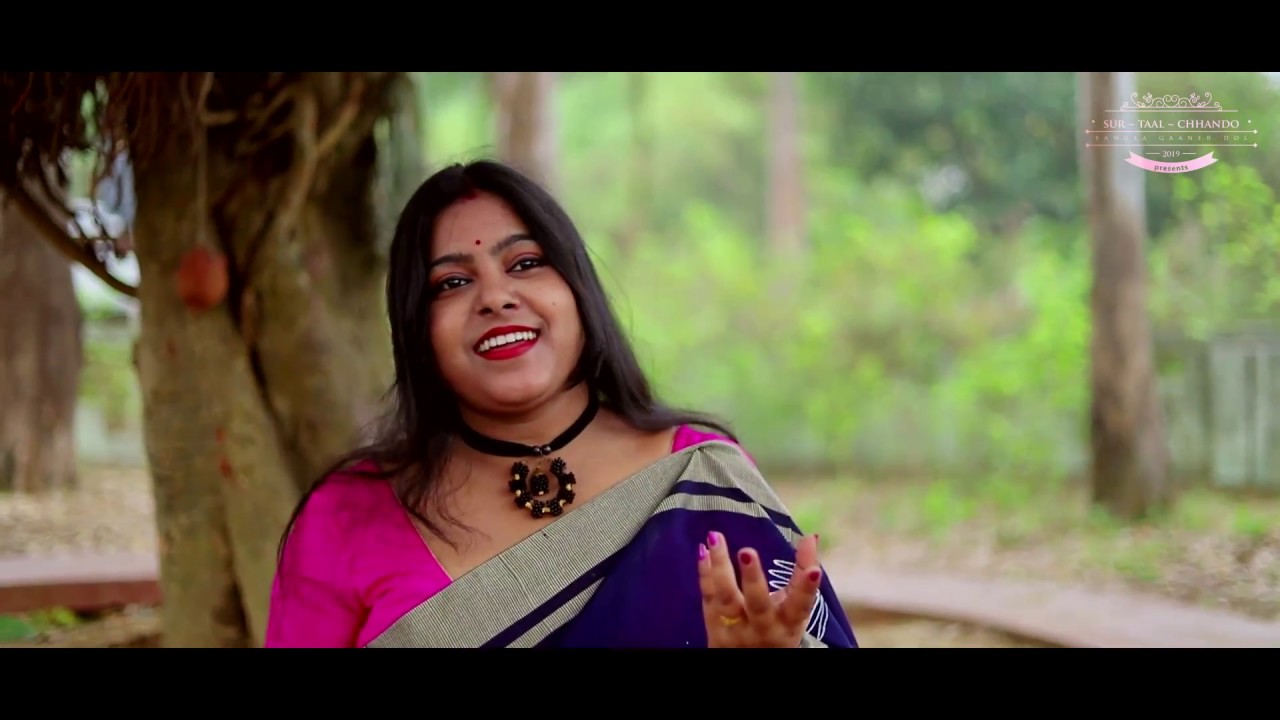 BOKUL PHUL /বকুল ফুল( Recreated) A Bengali Folk Song By Sur Taal ...