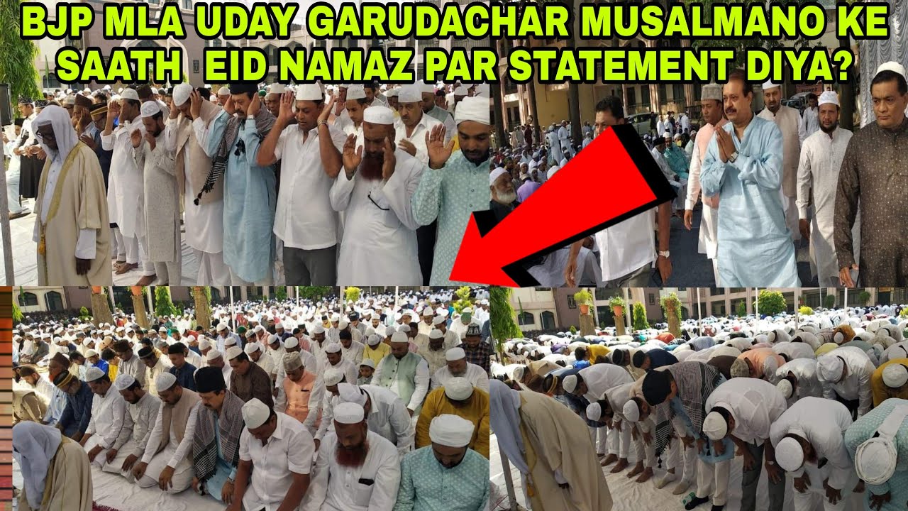 Bjp MLA Uday Garudachar Musalmano ke Saath Eid Nazaz Par State ...