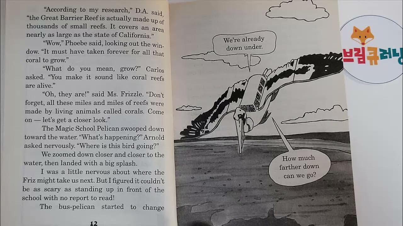 THE FISHY FIELD TRIP (The Magic School Bus chapter book) - YouTube