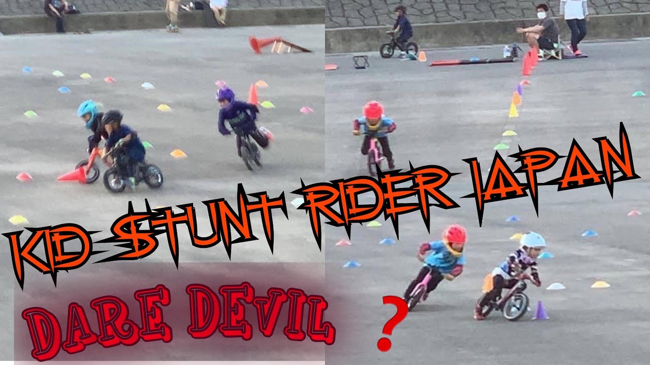DAREDEVIL STUNTS 2020 KIDS EDITION JAPAN 🇯🇵 - YouTube