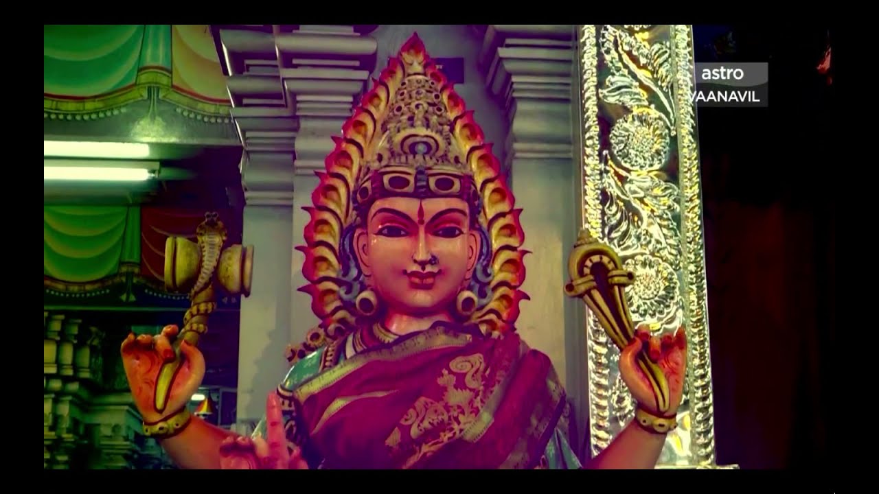 Mangala Roopini - (Astro Vaanavil) Tamil Devotional Song - YouTube