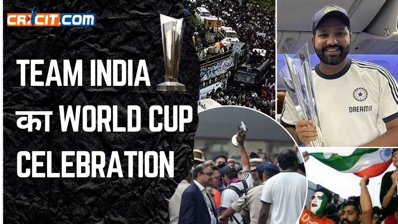 Team India T20 World Cup Celebration: Team India T20 World Cup ...