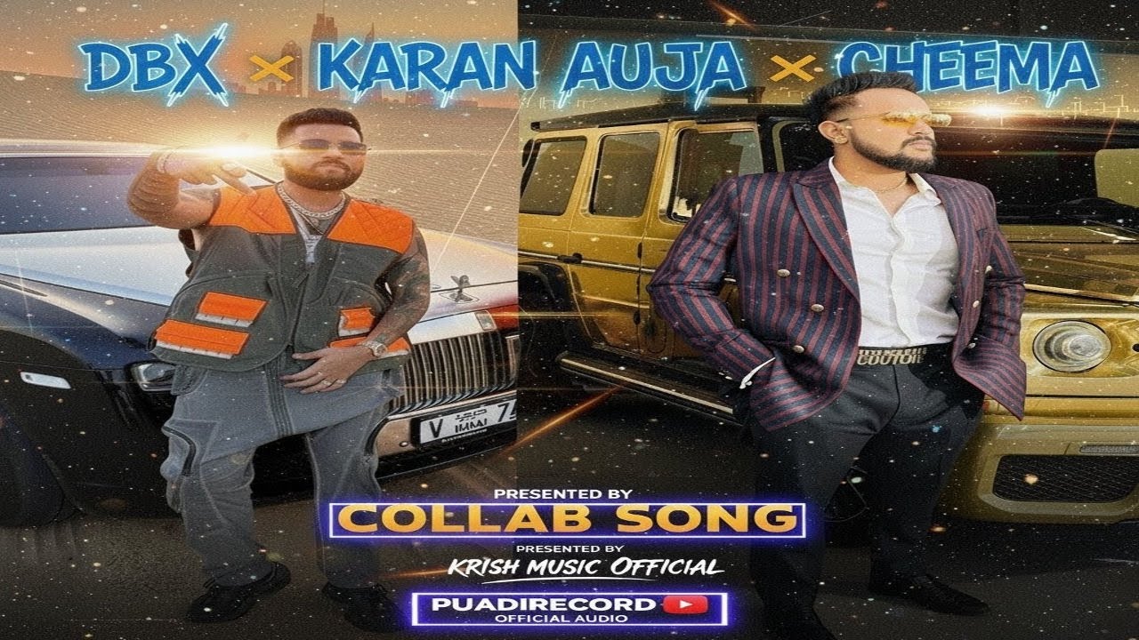 DBX - Karan Aujla x Cheema Y (Official Audio) | Latest Punjabi Song ...