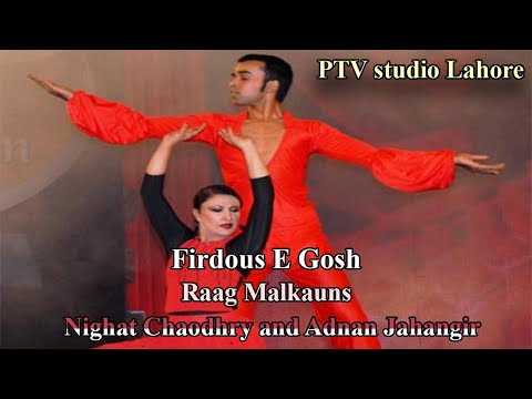 Raag Malkauns- Raqs- Nighat Chaodhry and Adnan Jahangir |PTV studio Lahore