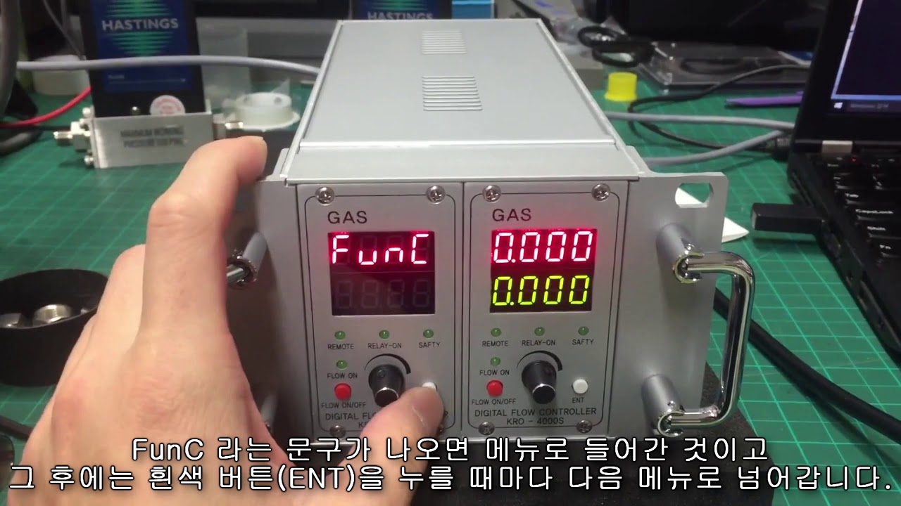 KRO-4000 Readout control box - YouTube
