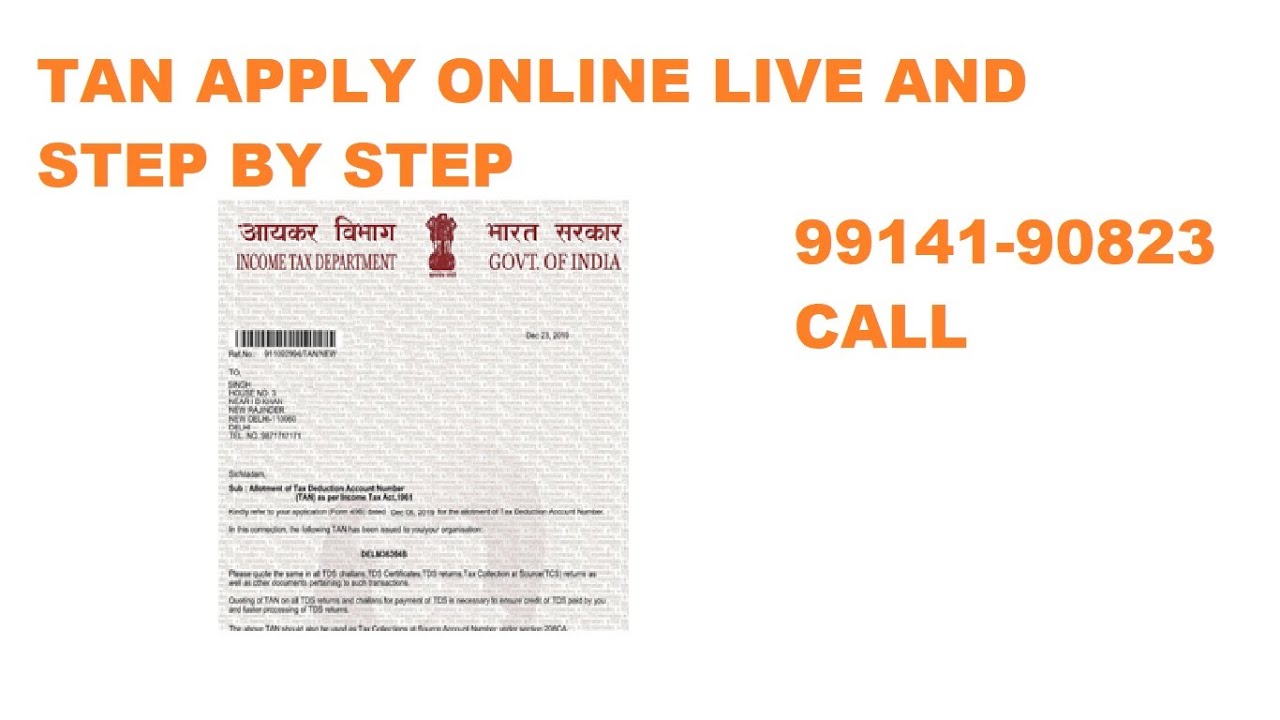 How to Apply TAN Number Online | TAN Number Registration Process | How ...