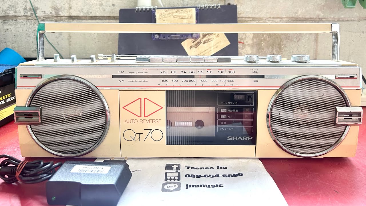 SHARP QT-70 [220V] เครื่องเล่นเทป+วิทยุ+Line in ใช้งานได้เต็มระบบ [ต่อ ...