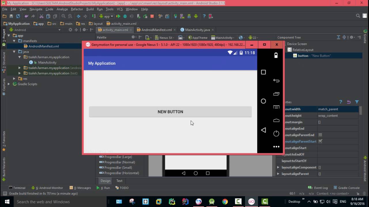Screen Orientation In Android Apps Portrait Landscape 129 YouTube screen-orientation-in-android-apps-portrait-landscape-129-youtube