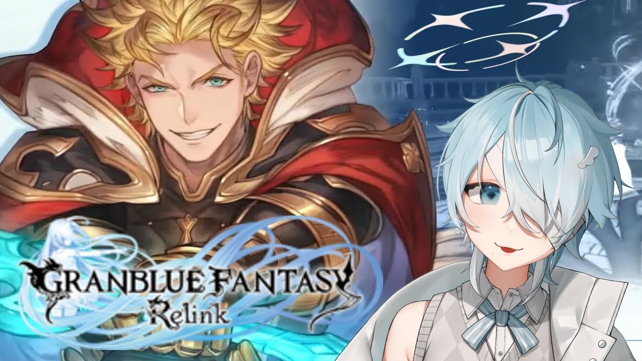 Smuggest face in the skies [Granblue Fantasy Relink] - YouTube