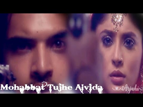 Mohabbat Tujhe Alvida ~ Kitani Mohabbat Hai VM ~ Arjun & Arohi