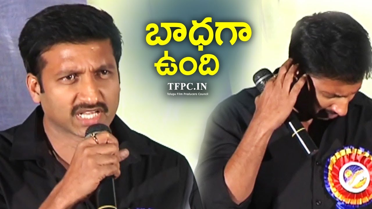 Gopichand Gets Emotional About His Father T Krishna | TFPC - YouTube
