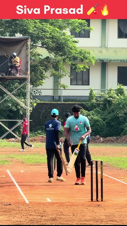 siva prasad💥💪 #webstreaming #crickettournament #cricketforever #cricketlife #catches #wicket ...