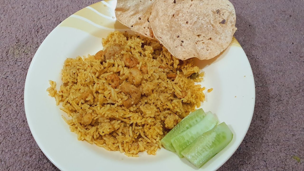 Prawns Pulao|झिंगा पुलाव|Jhinga Pulao - YouTube