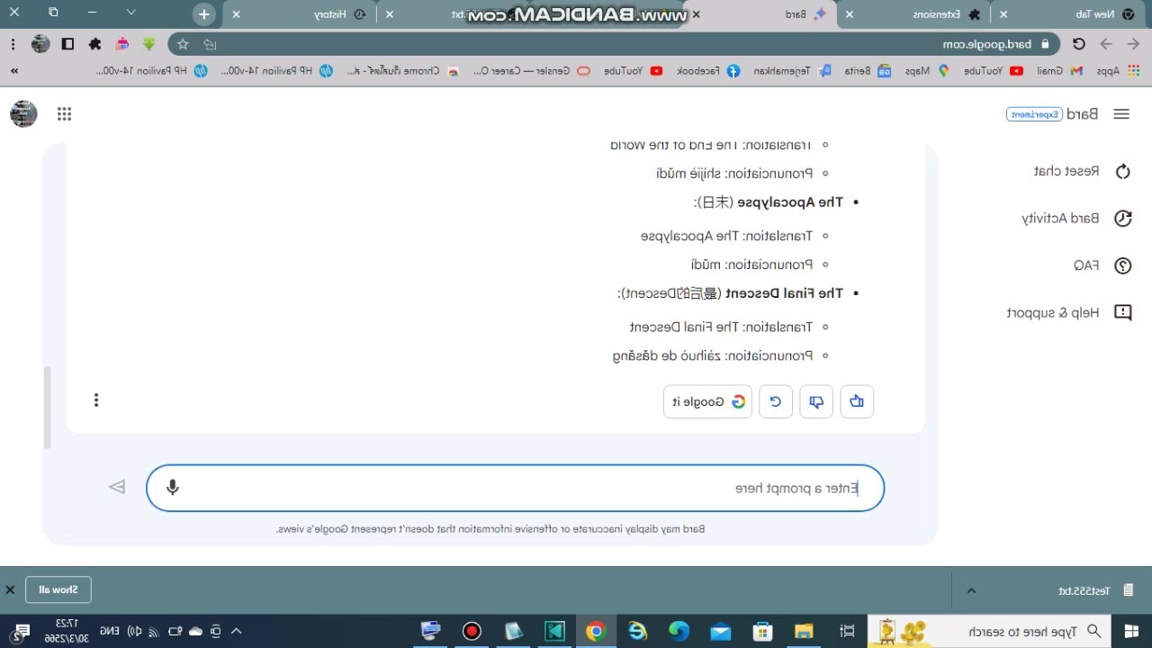 PFS 2021 Channel and Google Bard Test Tutorial (2023 Launch Demo Test ...
