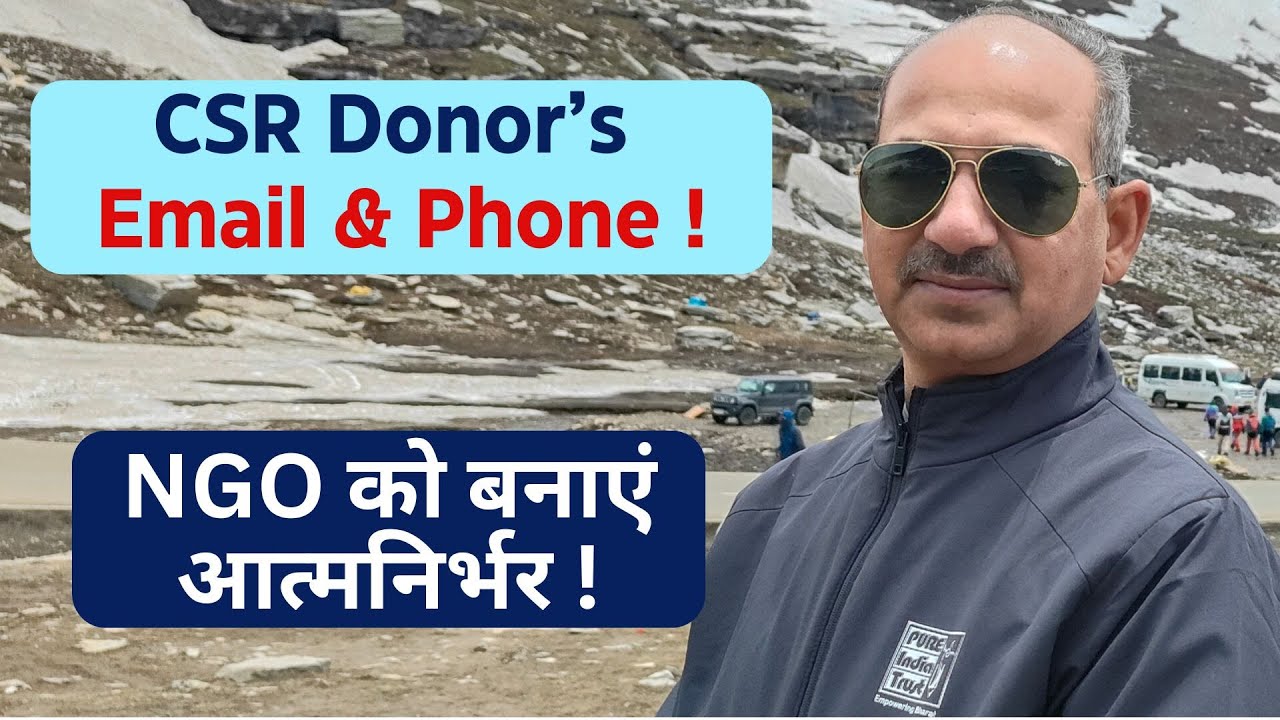 How to get CSR email ID list, CSR companies in India, CSR funds, CSR ...