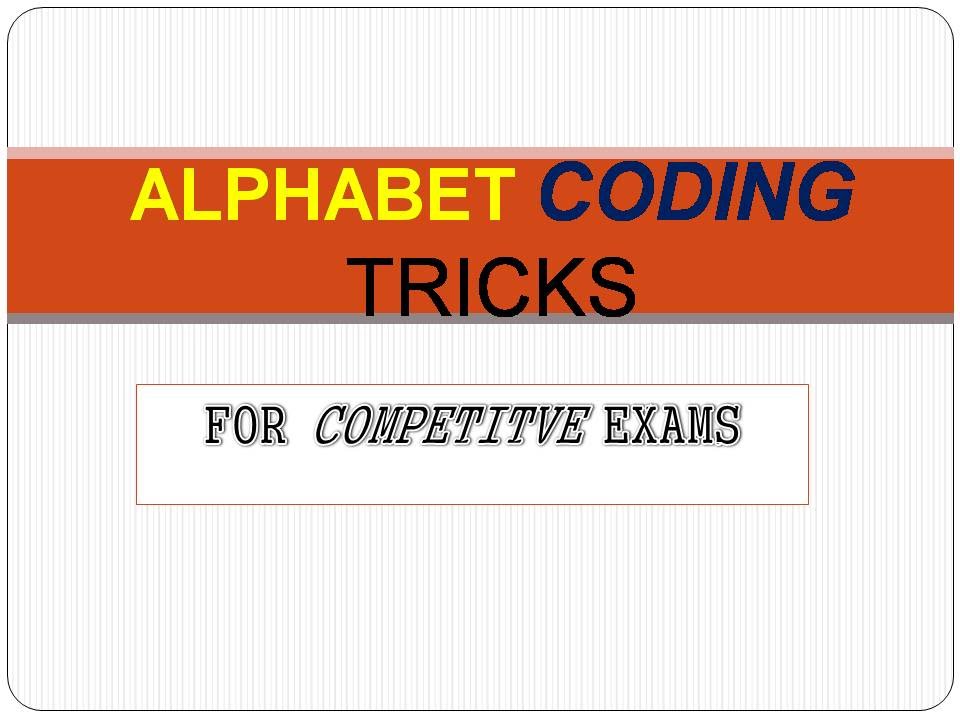HOW TO REMEMBER ALPHABETS CODES FOR COMPETITIVE EXAMS - YouTube