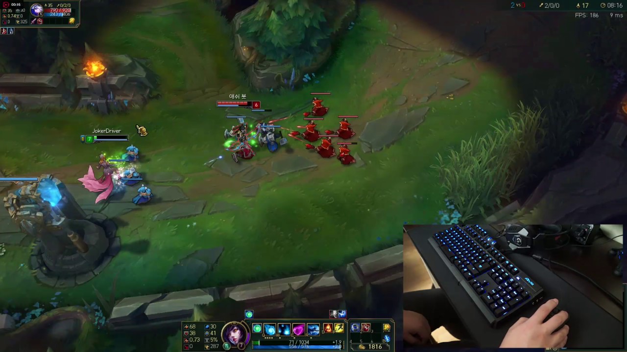 LOL xm300 macro play - YouTube