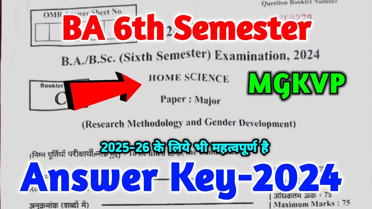 MGKVP Home Science Second Paper Answer Key-2024 | BA 6th Semester Home ...
