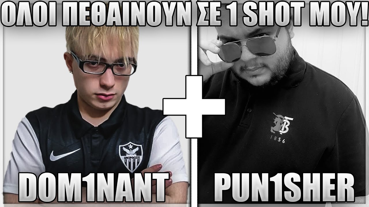ΠΩΣ ΤΟ ΚΑΝΕΙ ΣΕ ΚΑΘΕ ΑΝΤΙΠΑΛΟ JUNGLER?! - ΠΟΣΟ ΠΙΣΩ ΤΟΝ ΕΧΕΙ ΑΦΗΣΕΙ ...