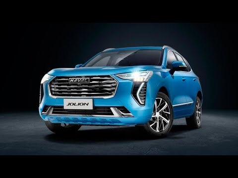 HAVAL JULION 2021 ll Price And Specifications ll Features - YouTube