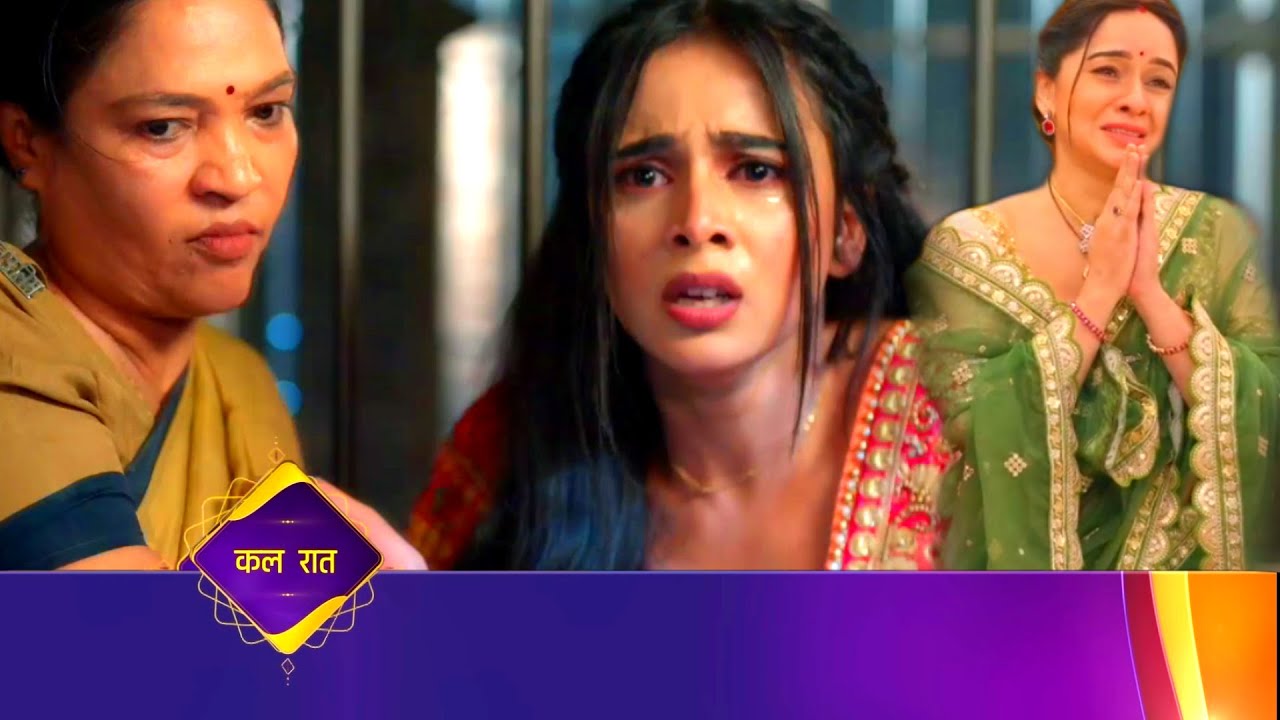 Pukar Dil Se Dil Tak // Vedika's Family In Jail - YouTube