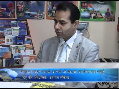 [Nepal] NRN president KP sitaula interview - YouTube