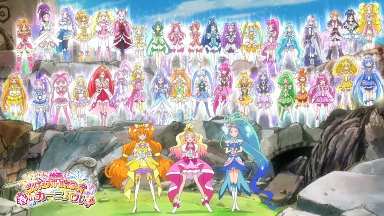 Precure Rainbow Tornado Final Attack at Precure All-Stars: Spring ...