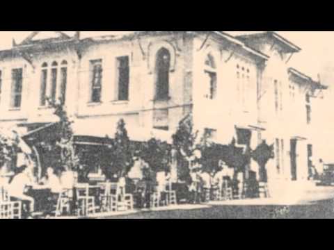 ΑΛΑΤΣΑΤΙΑΝΗ, Ν. ΥΟΡΚΗ 1928, ΓΙΩΡΓΟΣ ΔΕΛΗΓΙΩΡΓΗΣ - YouTube