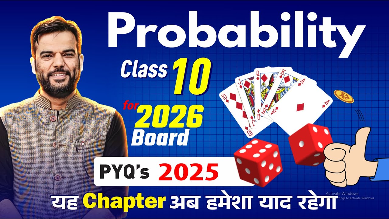 🎯 Class 10th Maths - Probability PYQ 2025 Standard Paper | CBSE, NCERT ...