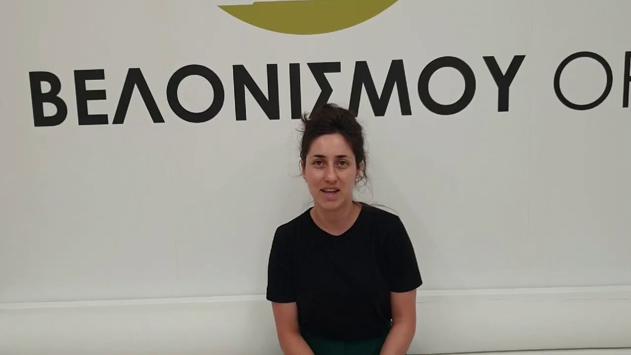 Ιατρικός Βελονισμός για την αντιμετώπιση της Ποδοκνημικής Κάκωσης - YouTube