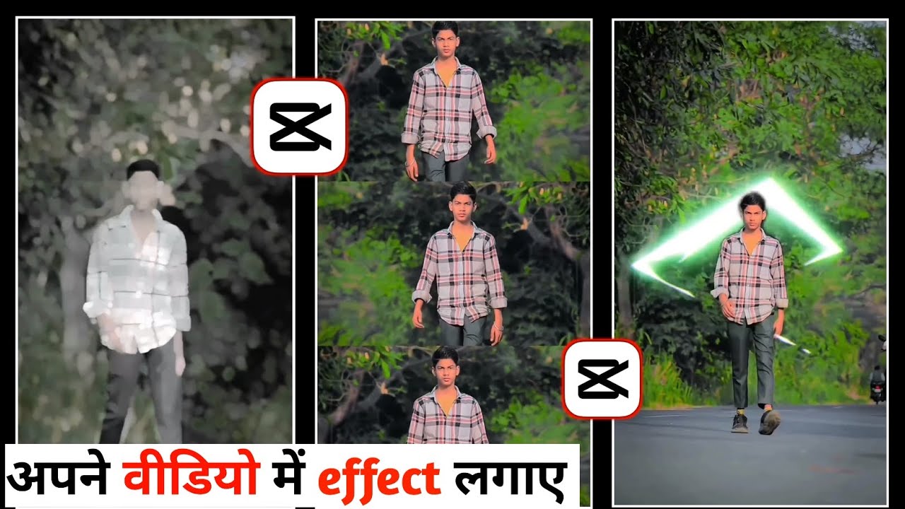 Tere nano pe nena song reels editing | Capcut Video Editing | 3 leyar ...