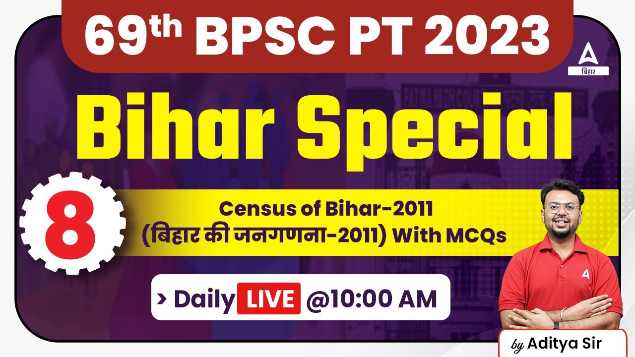 Census of Bihar-2011(बिहार की जनगणना-2011)With MCQs | 69th BPSC 2023 ...