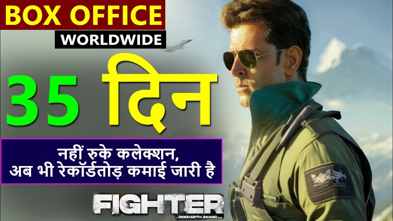 Fighter box office collection day 35, fighter worldwide collection ...