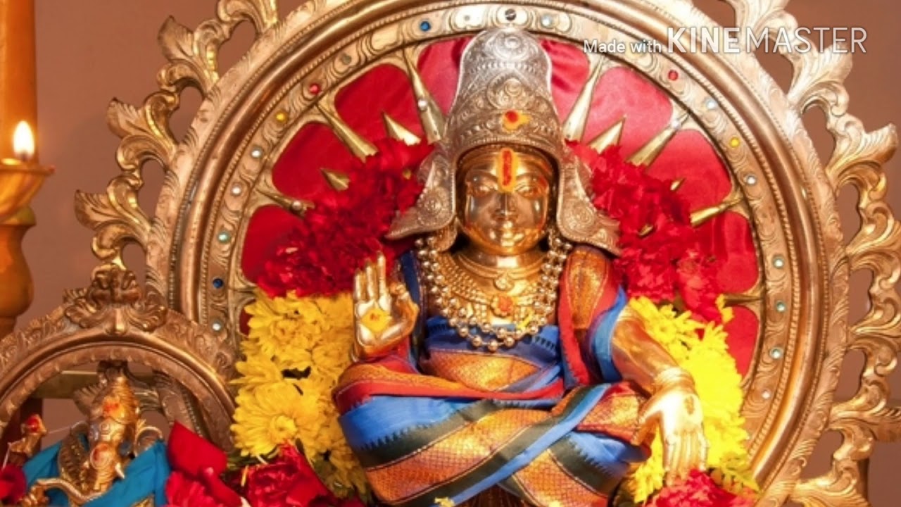 Mahaprabhu - YouTube