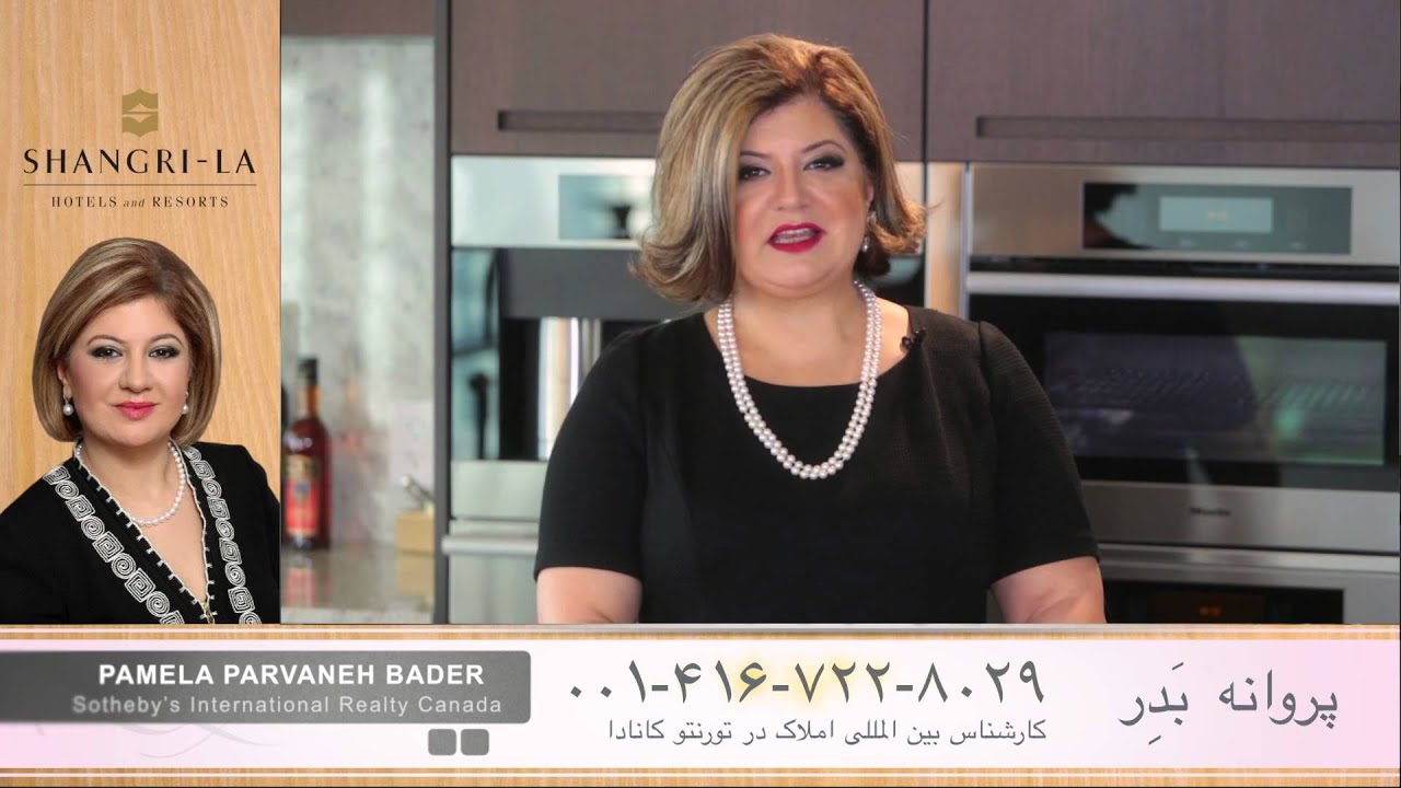 Pamela Bader - YouTube
