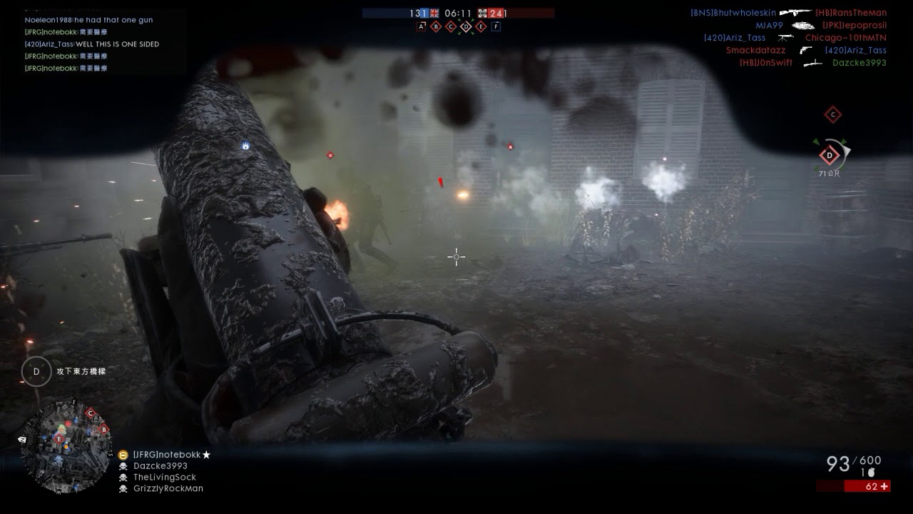 Battlefield 1 sentry kit - YouTube