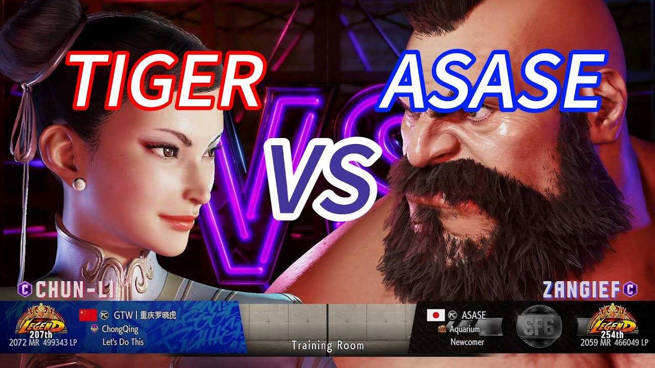 SF6💥TIGER(CHUN-LI) vs ASASE(ZANGIEF)💥Street Fighter 6 High Level Match ...