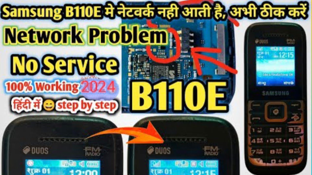 Samsung b110 network problem|| ic problem - YouTube