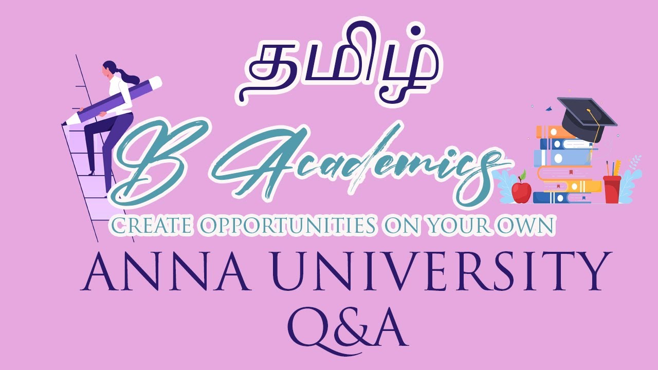 DSP Tamil Anna Univ AprMay 2023 problem solved - YouTube