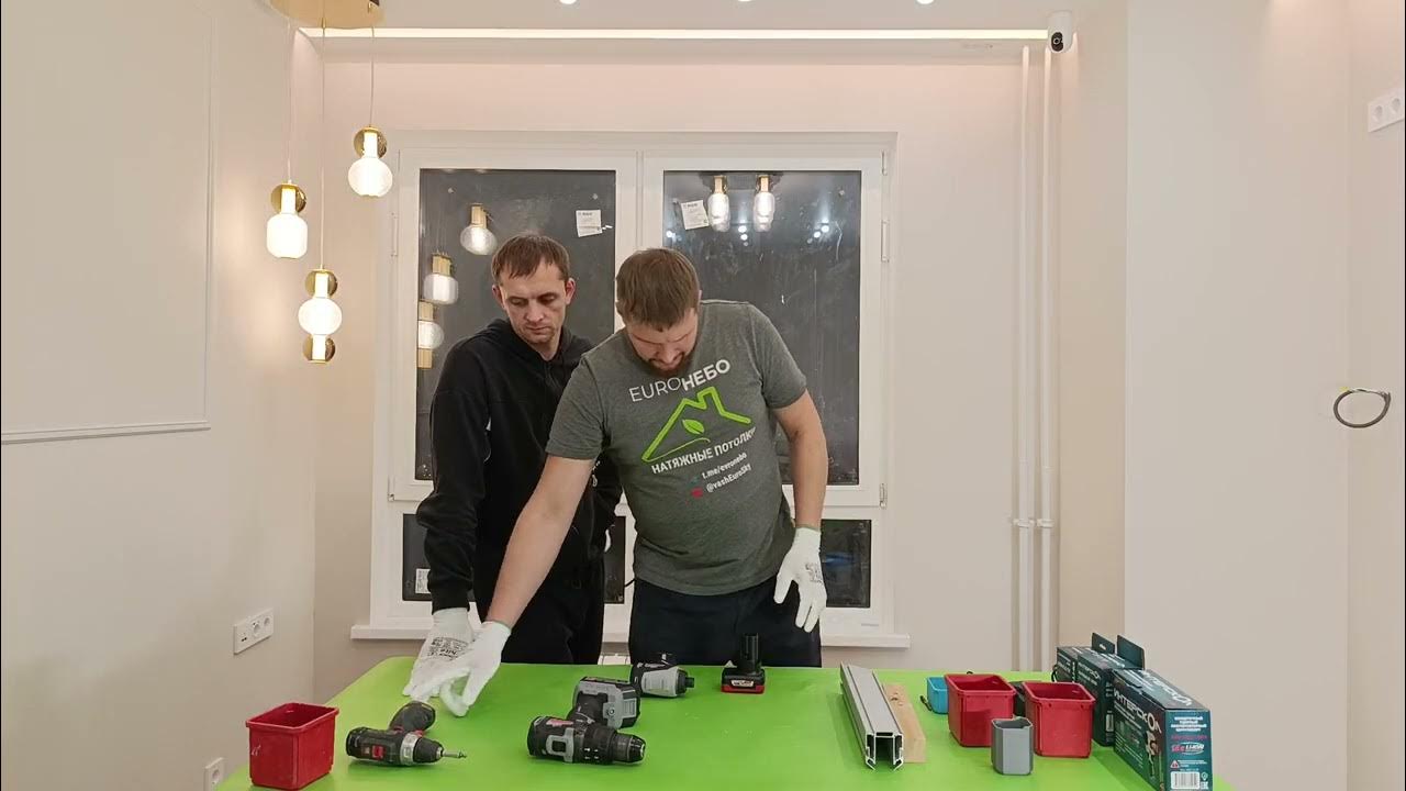 Импакт ИНТЕРСКОЛ - YouTube