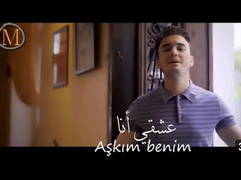 Mustafa Ceceli - Asklm Benim@Maroc012 - YouTube