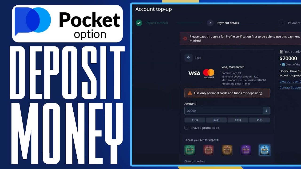 How To Deposit Money In Pocket Option (2025) Full Guide - YouTube