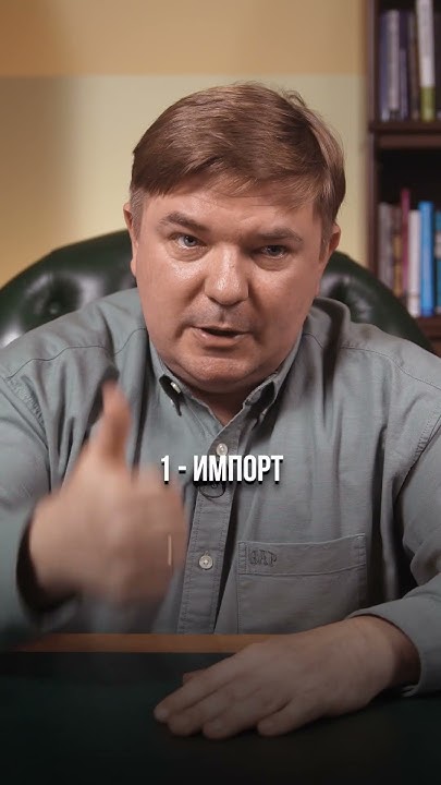 Купи ЭТИ 3 вещи и получай 40 ПРИБЫЛИ инвестиции доход прибыль