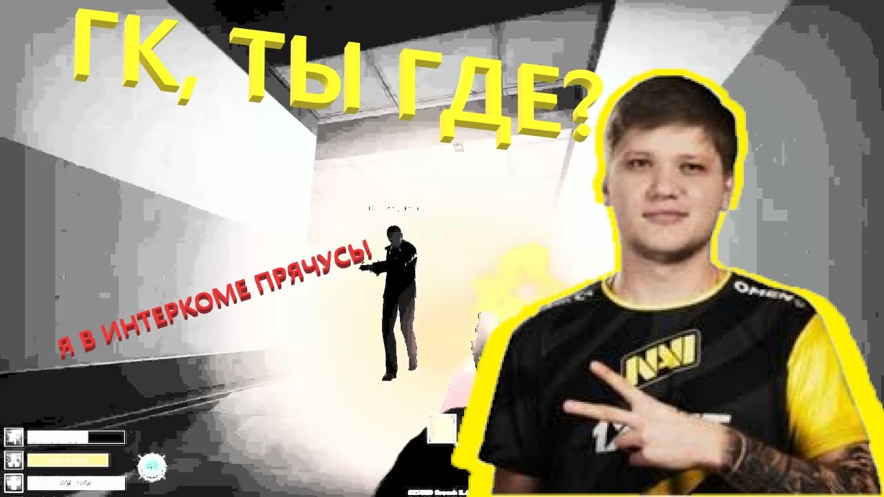 Завтра я поиграю на RXSend - YouTube