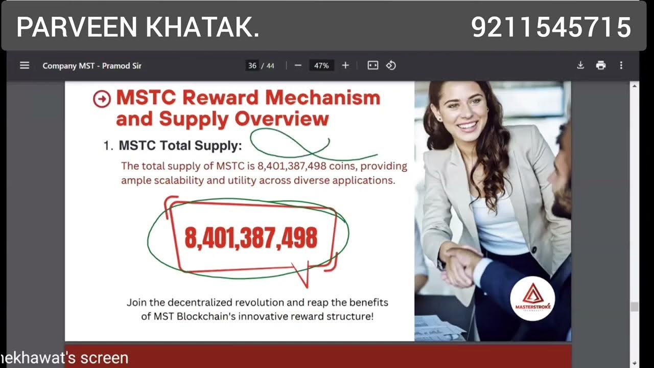 MST blockchain node buy kab karen node kharidne se kya fayda - YouTube